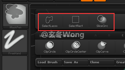 [ZBrush]PolyGroups使用
